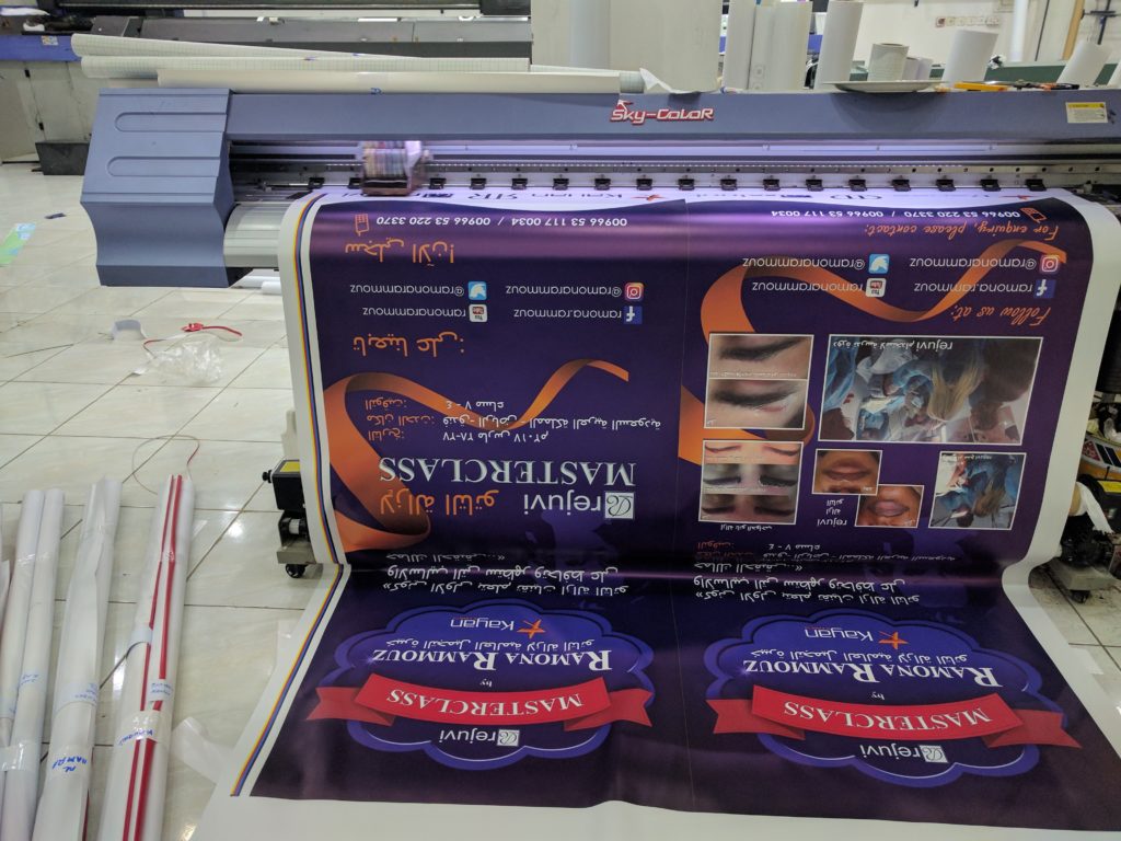 Sticker Printing by Color Design Adv | Fast Online Printing Service in ...