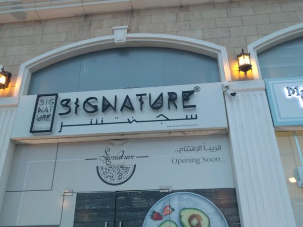 Zincore Signage by Color Design Adv | Fast Online Printing Service in ...